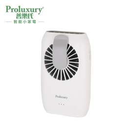 普樂氏USB檯/夾風扇 (PHF053020W)